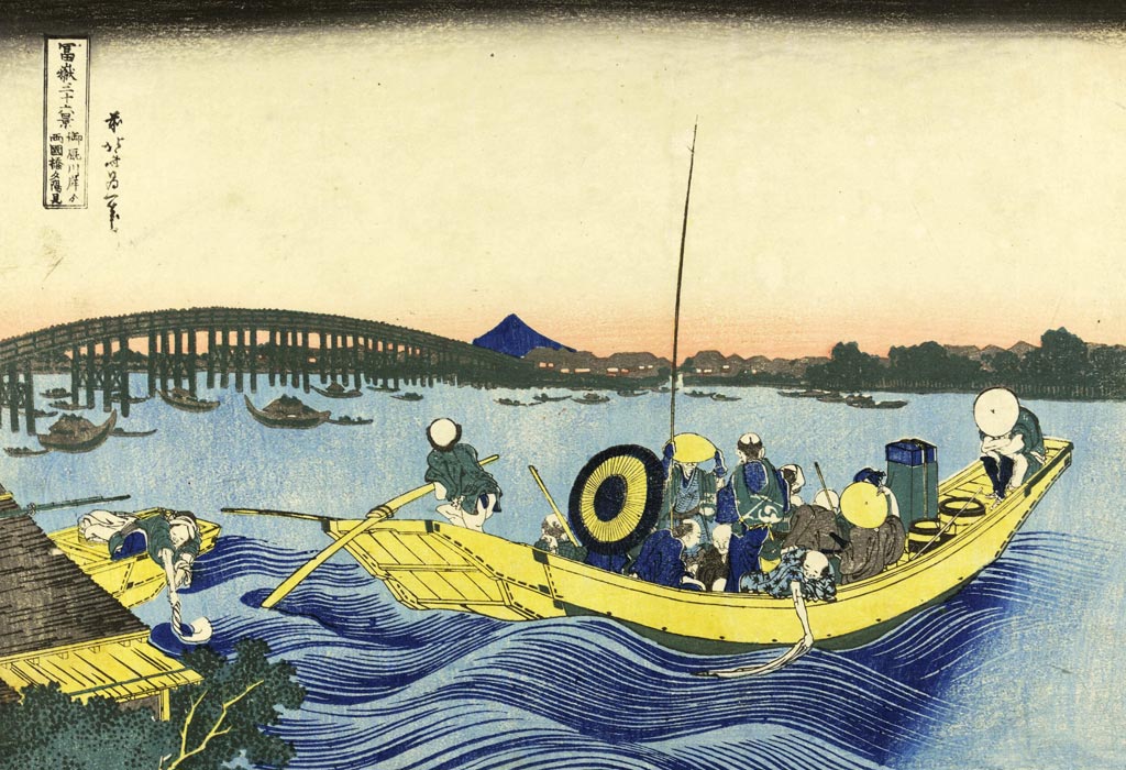 UKIYOE. Veduta del tramonto presso il ponte Ryogoku. Katsushika Hokusai | ArcheoRoma